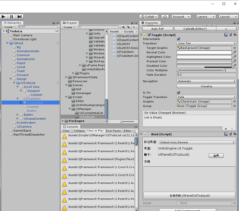 QFramework 框架的学习和总结（一）UIMgr的使用_this code was generated by a tool.runtime version:-CSDN博客