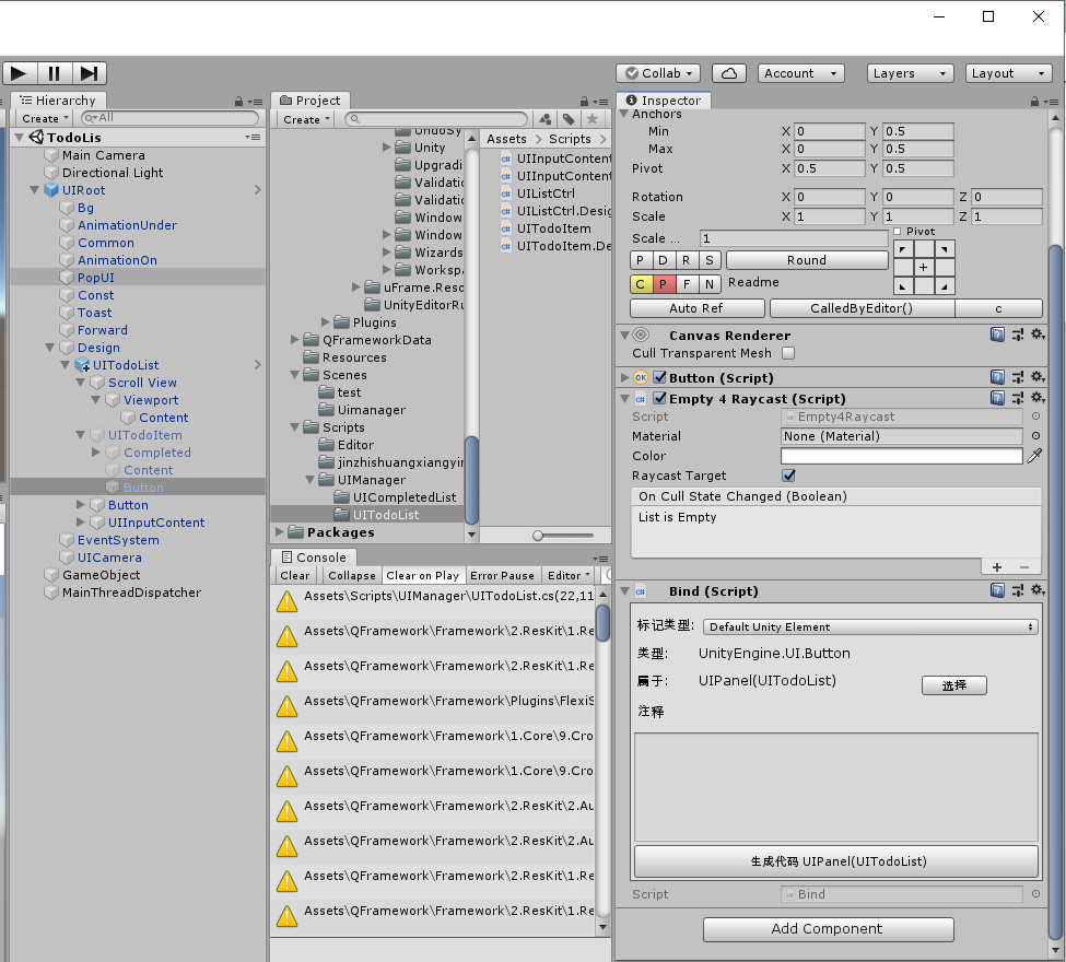 QFramework 框架的学习和总结（一）UIMgr的使用_this code was generated by a tool.runtime version:-CSDN博客