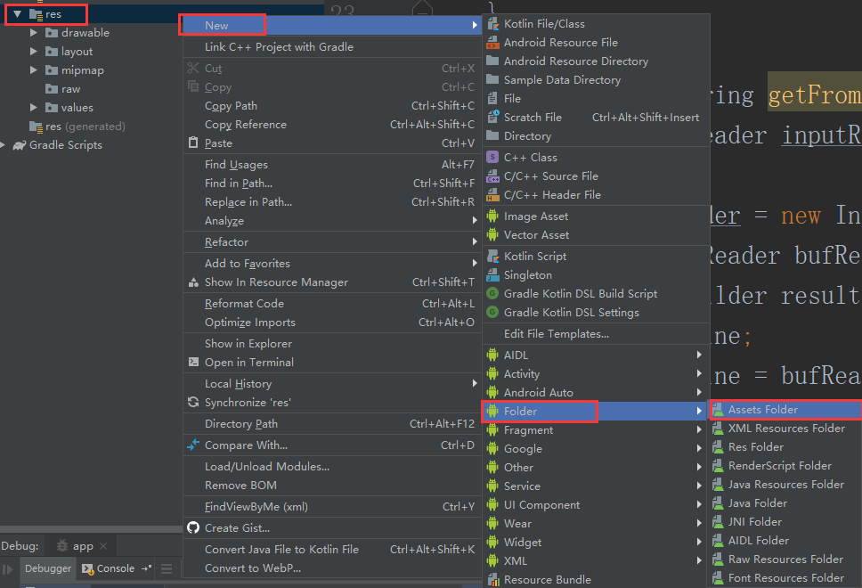 Android Studio读取文本内容_android studio 读取文本方法-CSDN博客