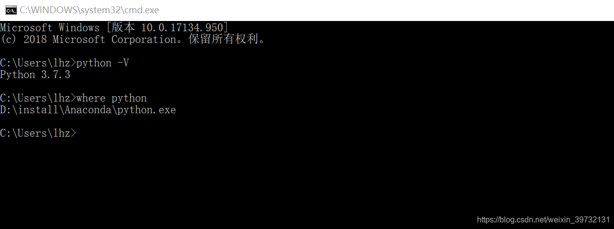 Cmd中查看python版本和安装路径 Csdn博客