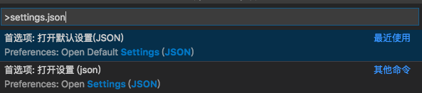 vscode怎么打开settings.json文件_liveserver的setting.json文件在哪打开-CSDN博客