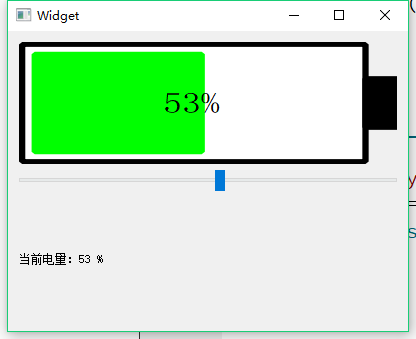 Qt：53---Widget组件的自定义与提升(promoted)_qt基于组件定义类-CSDN博客