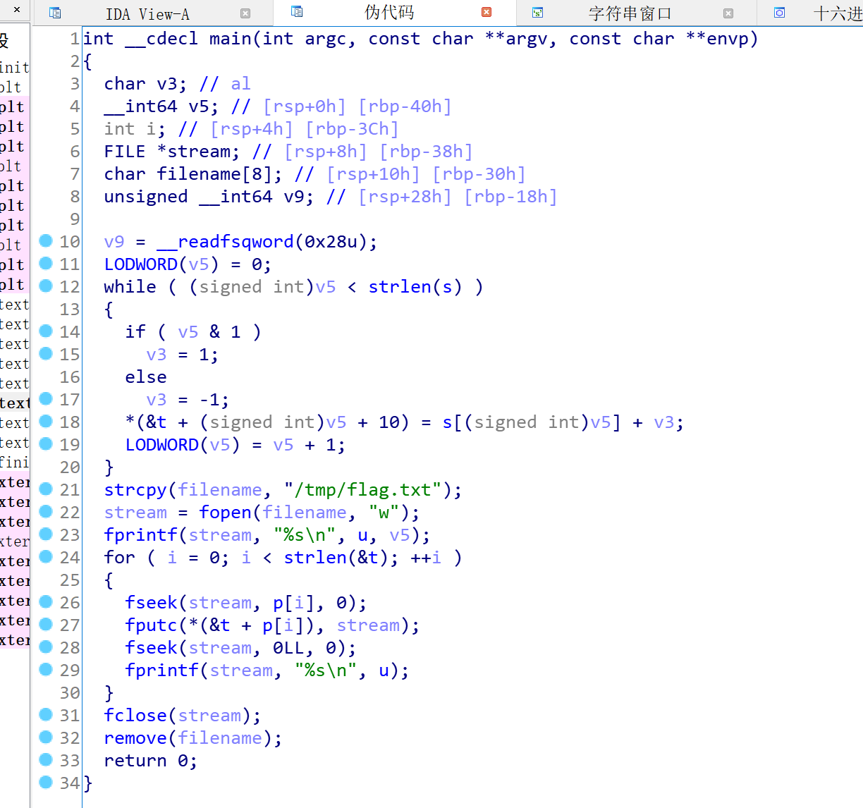 CTF-攻防世界 Reverse新手练习解析_ctf中的rev题-CSDN博客