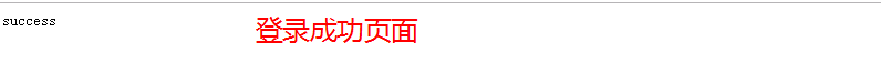 Cookie和session的使用及其案例分析实现cookie和session的案例 Csdn博客