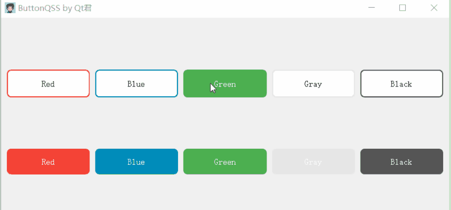 Qt QSS常用样式总结_qt介绍qss的写法-CSDN博客