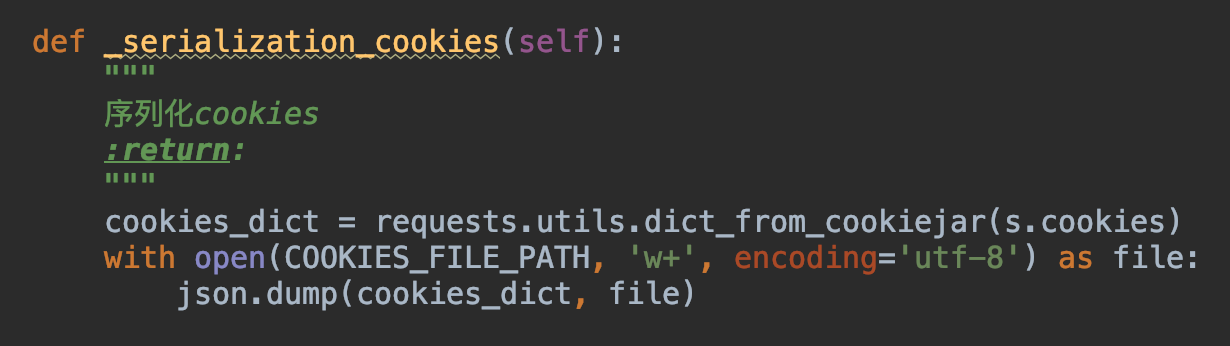 淘宝自动登录2.0，新增Cookies序列化_淘宝cookie续期-CSDN博客