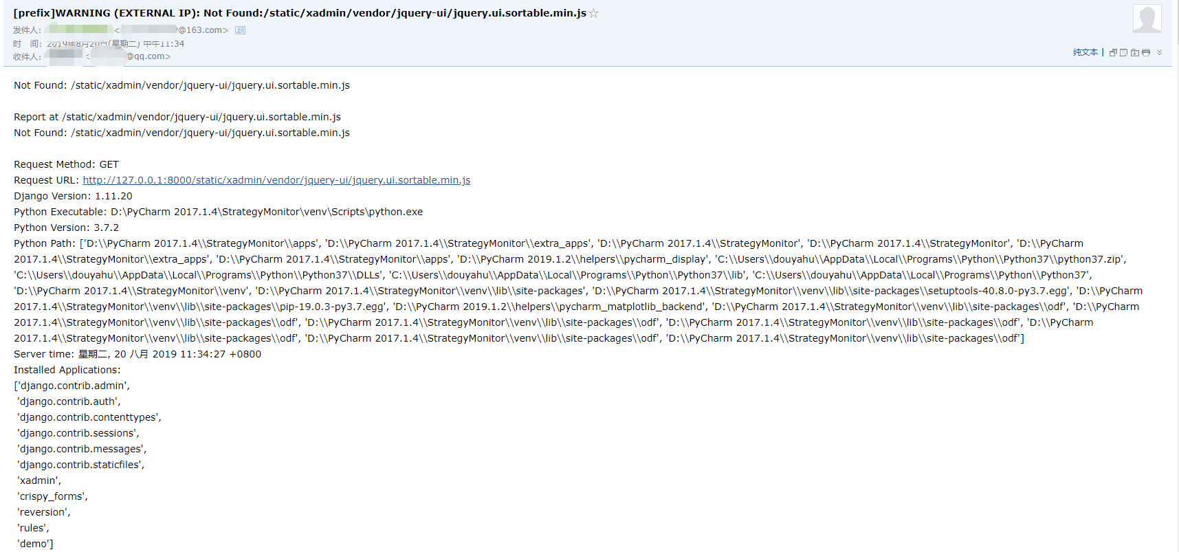 Django+xadmin+rules logging日志和邮件配置 第三章_django adminemailhandler-CSDN博客