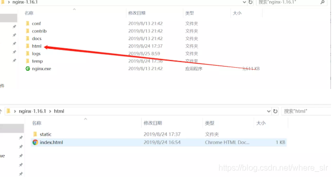 Vuenginx设置跨域nginx Vue 跨域 Csdn博客