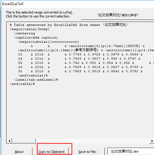 Latex中的公式和图表（mathtype转latex公式，excel转latex表格）_mathtype格式的公式转化成excel单元格里的函数-CSDN博客