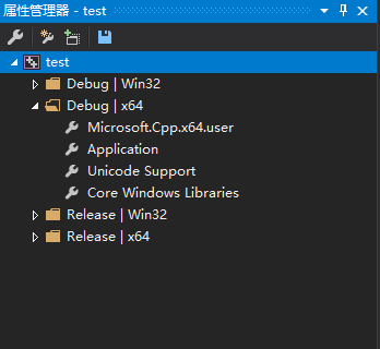 OpenCV和vs2019的配置详解_vs2019与opencv配置-CSDN博客