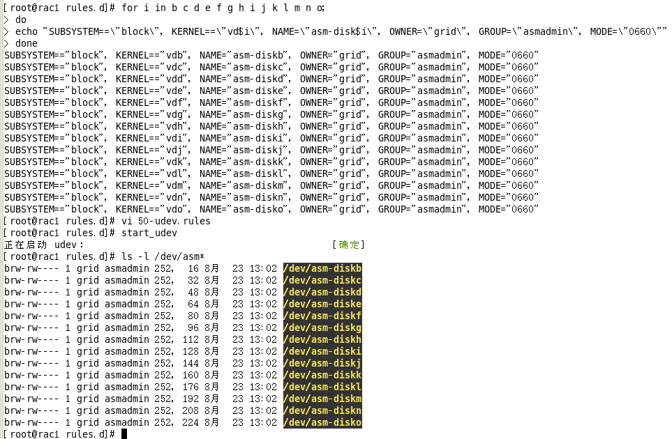 linux6-5x64-oracle12c-rac-udev-asm-abc-csdn