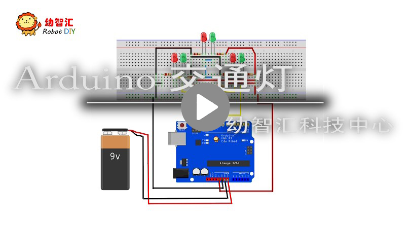Arduino学习笔记（一） Led实践 最简单的红绿交通灯hzwl2007的博客 Csdn博客arduino交通灯