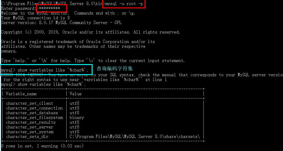 Nodejs连接mysql数据库遇到的一些问题nodejs中数据库认不出 Csdn博客