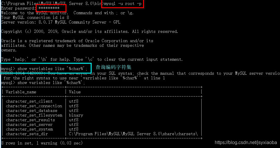 Nodejs连接mysql数据库遇到的一些问题nodejs中数据库认不出 Csdn博客