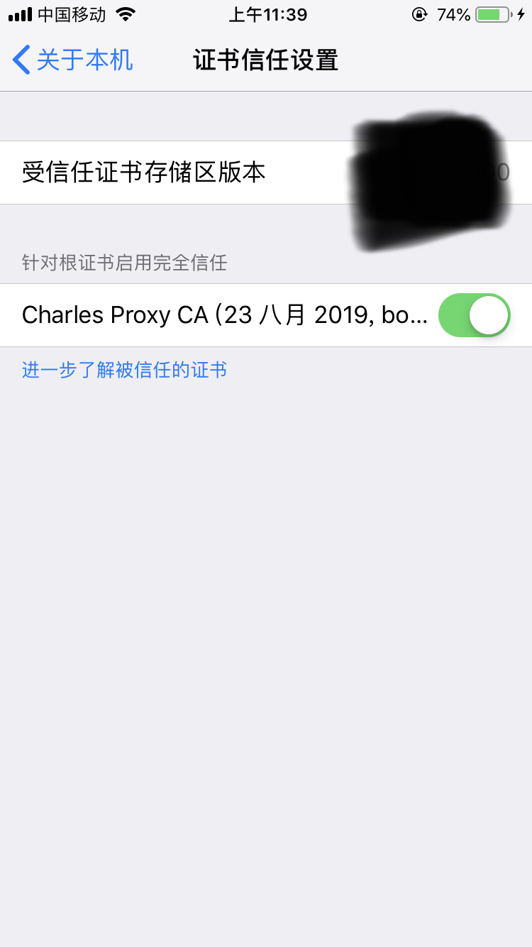 在Mac上使用Charles抓包总是unknown_mac charles 图片地址 部分unknown-CSDN博客