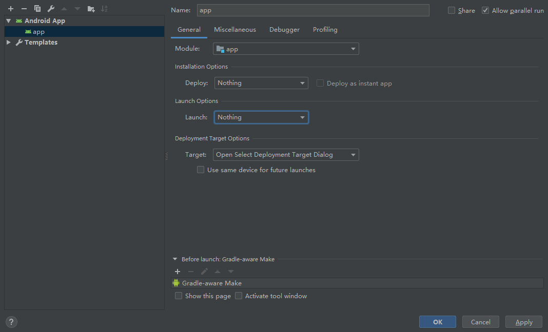 解决default activity not found办法大全-CSDN博客
