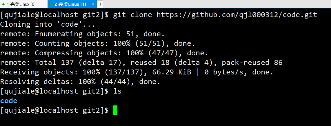 【linux】linux下使用git上传文件到github在linux系统上如何通过git将sdk上传到自己的github Csdn博客