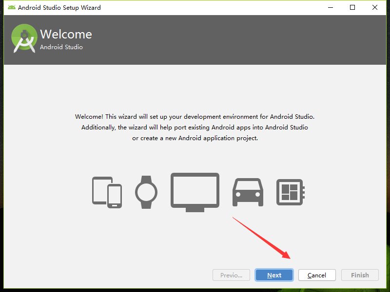 Android应用开发环境_android app开发环境-CSDN博客