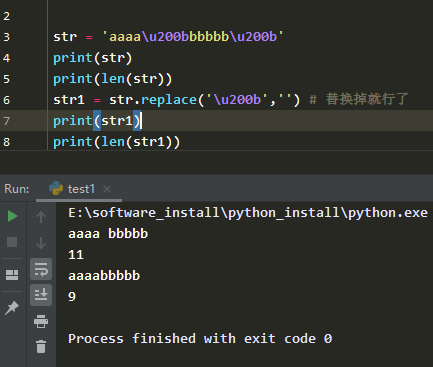字符串里面的\u200b_\u200b' 字符串比较-CSDN博客