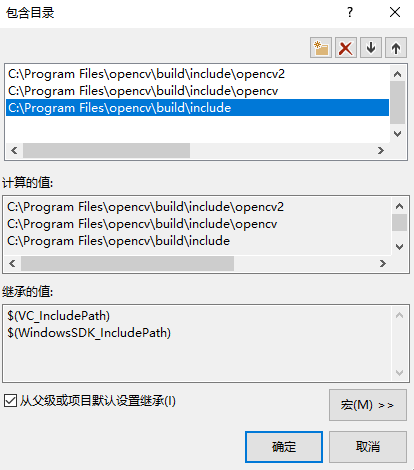 OpenCV和vs2019的配置详解_冬天的小咬的博客-CSDN博客