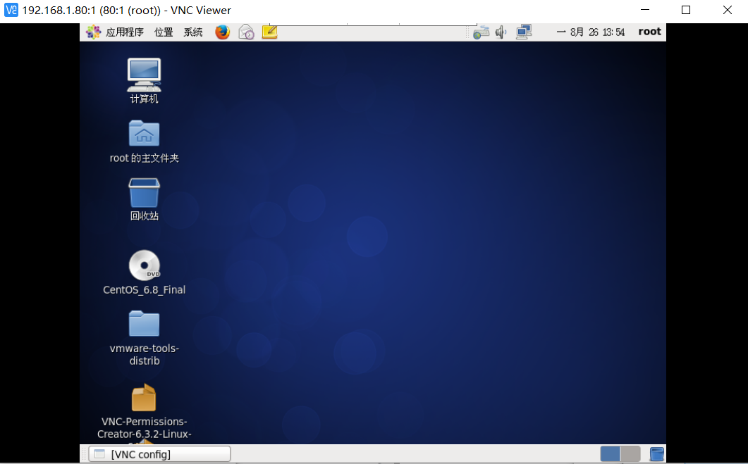 Linux安装配置VNC（远程登录图形桌面系统）_linux 配置 vnc-CSDN博客
