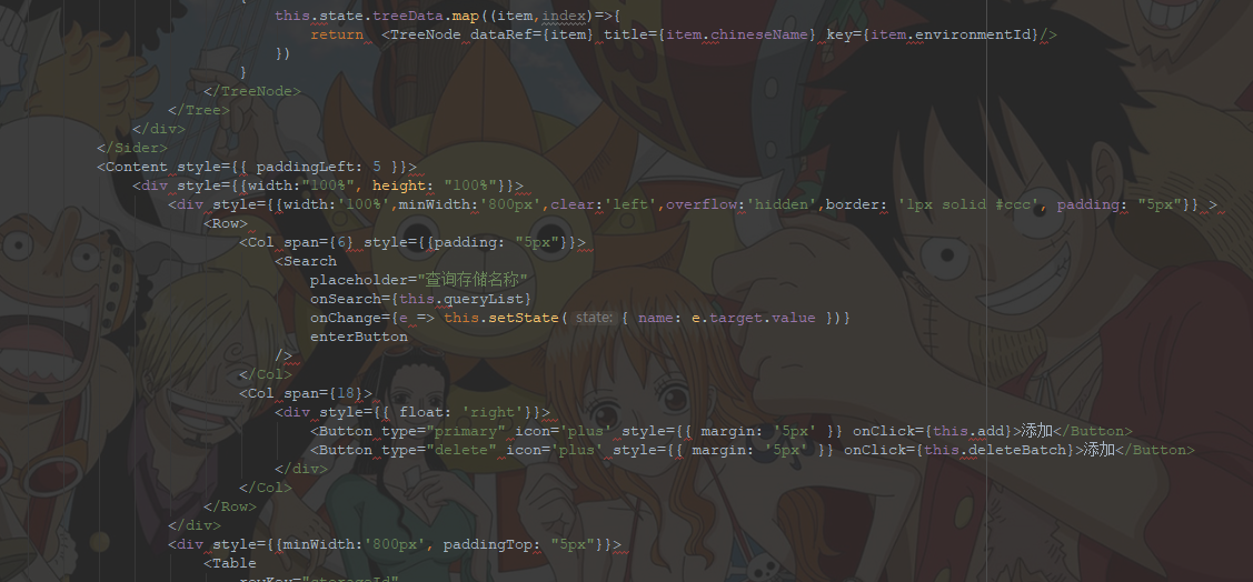 Webstorm导入react项目，出现红色波浪线错误提示，但是能正常运行，解决方法。 Webstorm报错但是项目正常运行 Csdn博客
