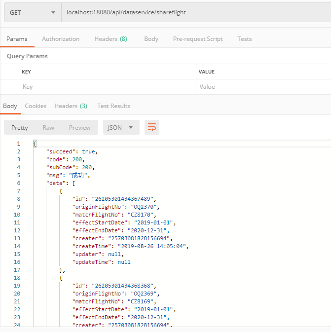 springboot+REST_springboot rest-CSDN博客