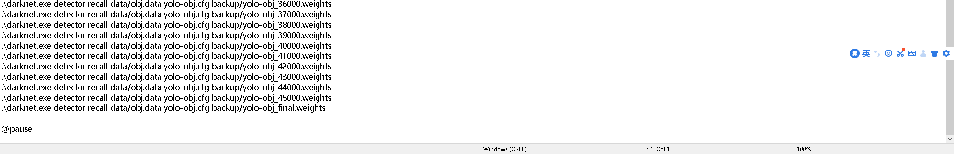 python yolo-v2 设计批处理程序对训练生成的权重文件进行自动化批量测试，并输出结果到指定txt文件_yolo训练 批处理-CSDN博客