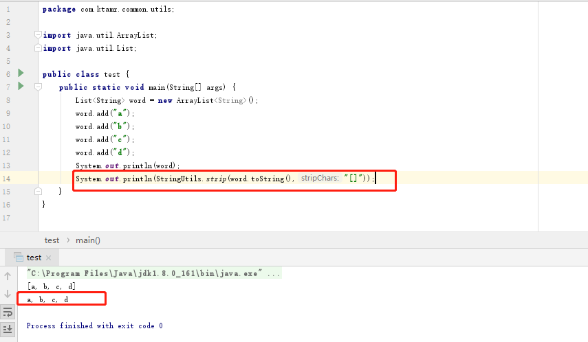 Java List集合返回值去掉中括号(‘[ ]‘)的方法_java list怎么去掉括号-CSDN博客