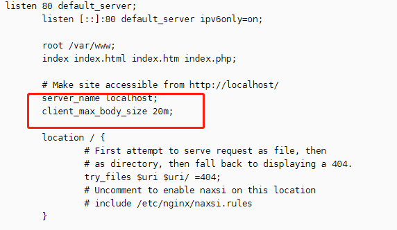 linux修改上传文件大小限制（php+nginx）_linux php 设置post大小-CSDN博客