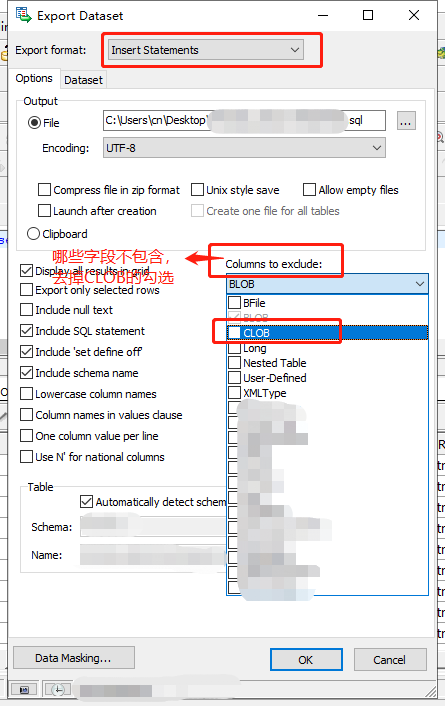 【ORACLE】导出大文本，含有CLOB大数据字段类型的SQL语句，使用TOAD工具，TOAD使用教程_hugeblob导出-CSDN博客