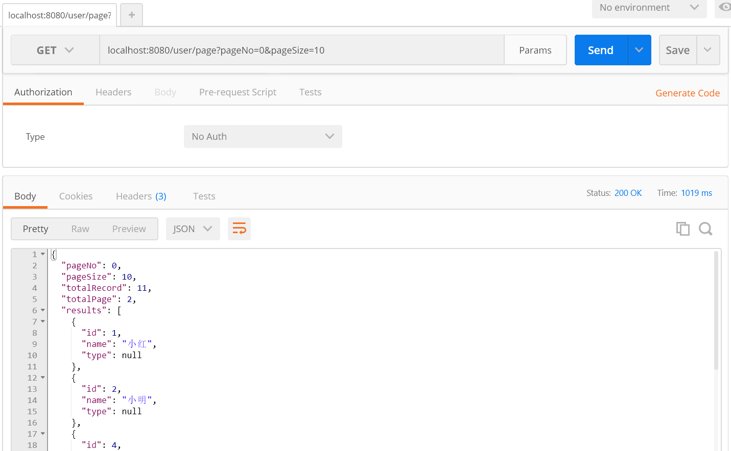 Spring boot （二）—— 分页功能的实现_spring boot pageable分页-CSDN博客