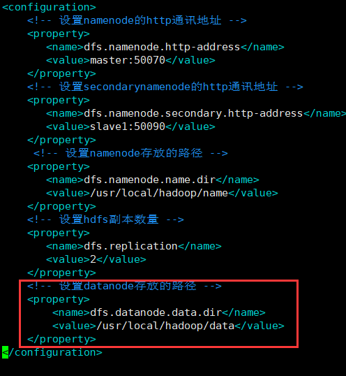 hadoop集群启动后datanode没有启动_datanodes status-CSDN博客
