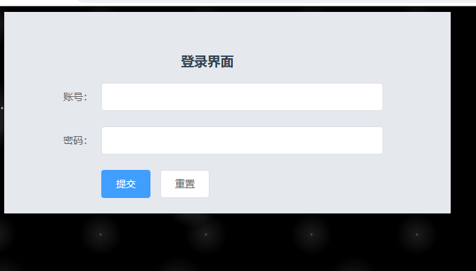 Vueelementui 实现登录时的账号密码验证用element组件和vue完成注册页面的表单验证账号非空密码必须包含大写和小写字母 Csdn博客