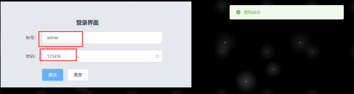 Vueelementui 实现登录时的账号密码验证用element组件和vue完成注册页面的表单验证账号非空密码必须包含大写和小写字母 Csdn博客