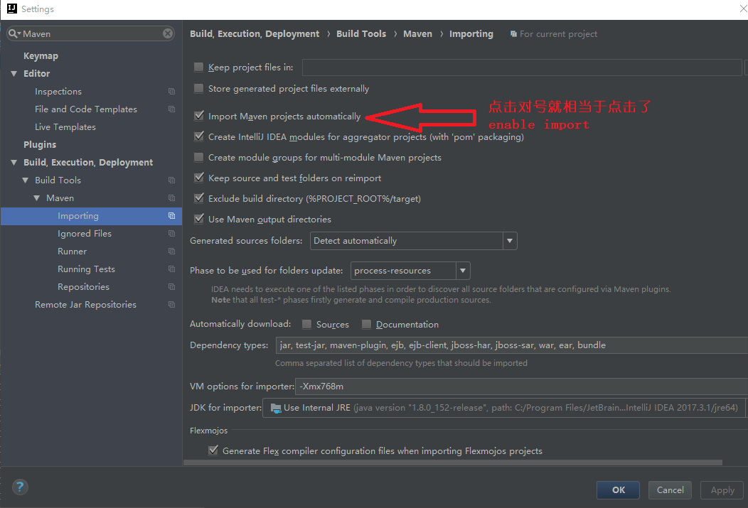 Idea中Maven projects need to be imported import changes enable Auto-import以及如何开启与关闭-CSDN博客