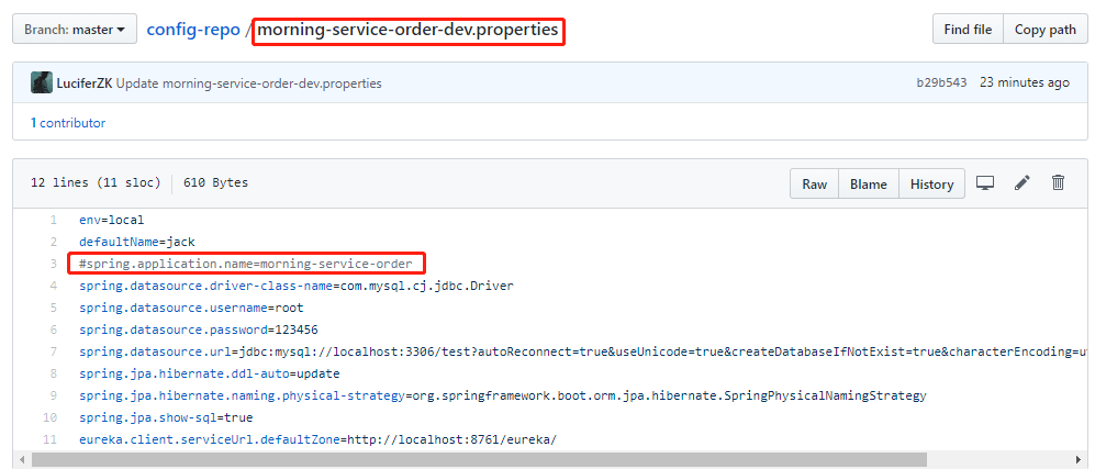Spring Cloud Config-Client 无法获取 Config-Server 在 github 上的配置文件的属性值_springcloud config无法获取config ...