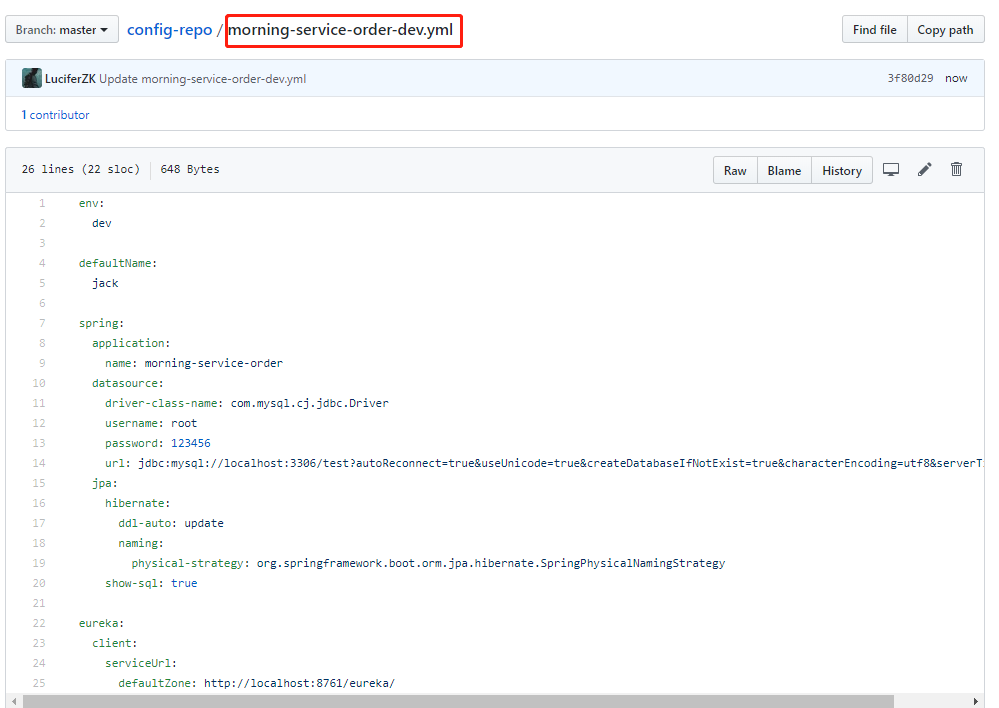 Spring Cloud Config-Client 无法获取 Config-Server 在 github 上的配置文件的属性值_springcloud config无法获取config ...