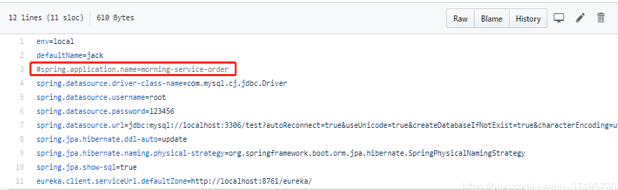 Spring Cloud Config-Client 无法获取 Config-Server 在 github 上的配置文件的属性值_springcloud config无法获取config ...