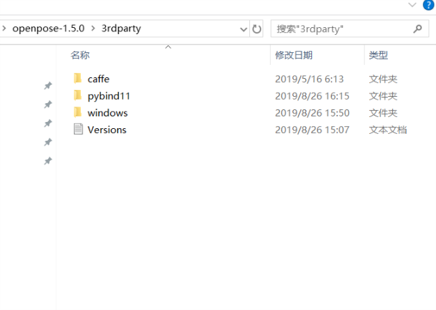 Openpose1.5.0+VS2017+CUDA10+cuDNN7.5+WIN10安装部署教程（C++和Python API）_openpose win10 c++-CSDN博客