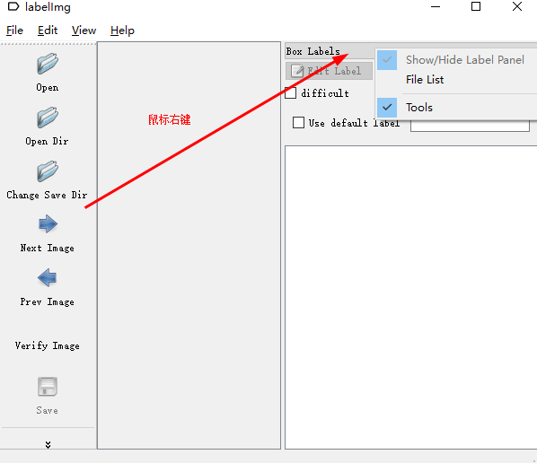 LabelImg 不小心关掉file list解决办法_labelimg file list关掉了-CSDN博客