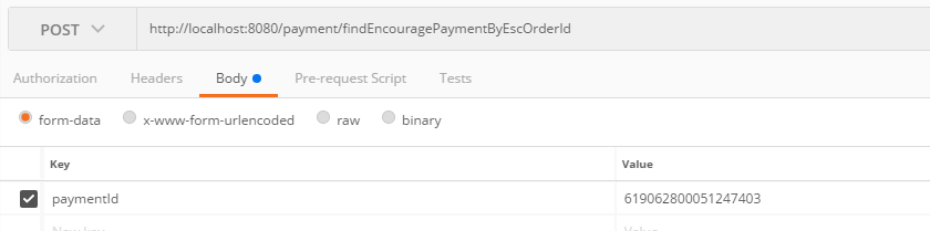 Springboot Hikari Mybatis集成，整合sharding Jdbc，实现分库分表 Springboot Hikari Shardingjdbc Csdn博客