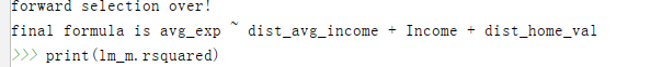 Python笔记：线性回归模型_ols模型返回值乘以float-CSDN博客