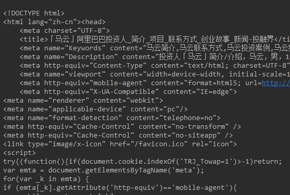 Python爬虫requests后的html乱码解决(gzip, deflate, br)_requests gzip-CSDN博客