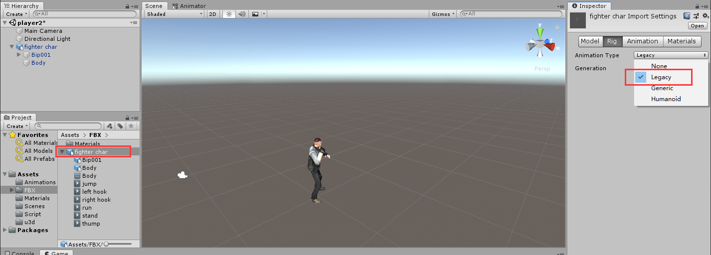 Unity3D 导入模型_unity导入step模型-CSDN博客