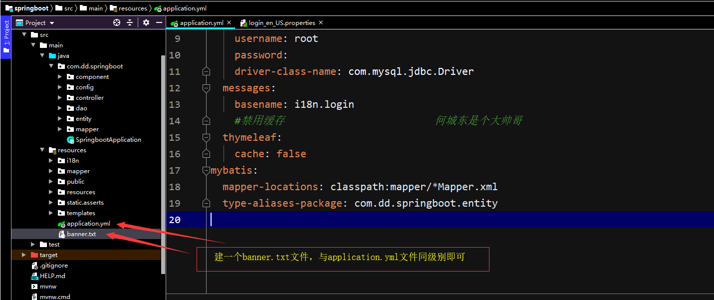 springboot 如来佛祖，永无bug_springboot佛祖-CSDN博客