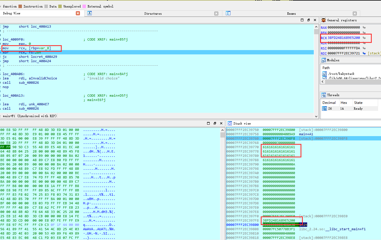 [pwn]ROP：三道题讲解花式绕过Canary栈保护_canary绕过例题-CSDN博客
