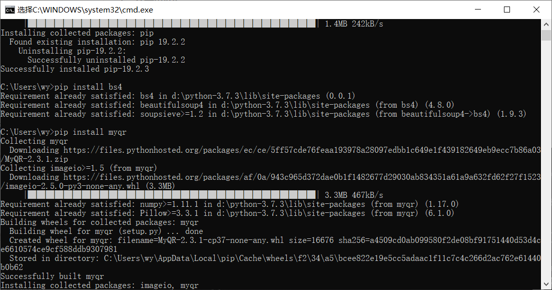 使用Python制作酷炫二维码(myqr)_myqr能连接到哪里-CSDN博客