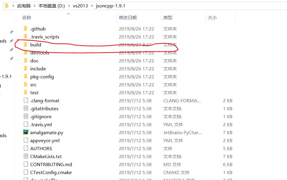 C Vs2013上jsoncpp编译和使用vs2013编译 Jsoncpp 195 Csdn博客 8325